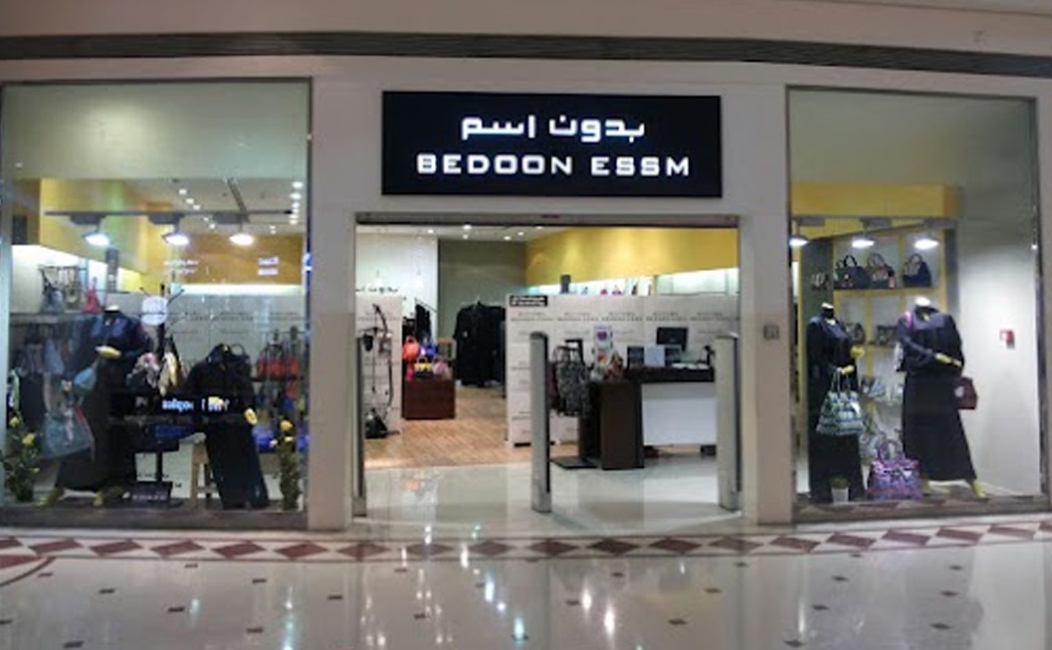EASTERN REGION PROJECTS – AL MESPAR CONTRACTING CORP.